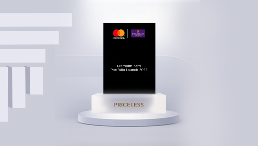Premium Card Portfolio Launch 2022 մրցանակ՝ Mastercard-ից